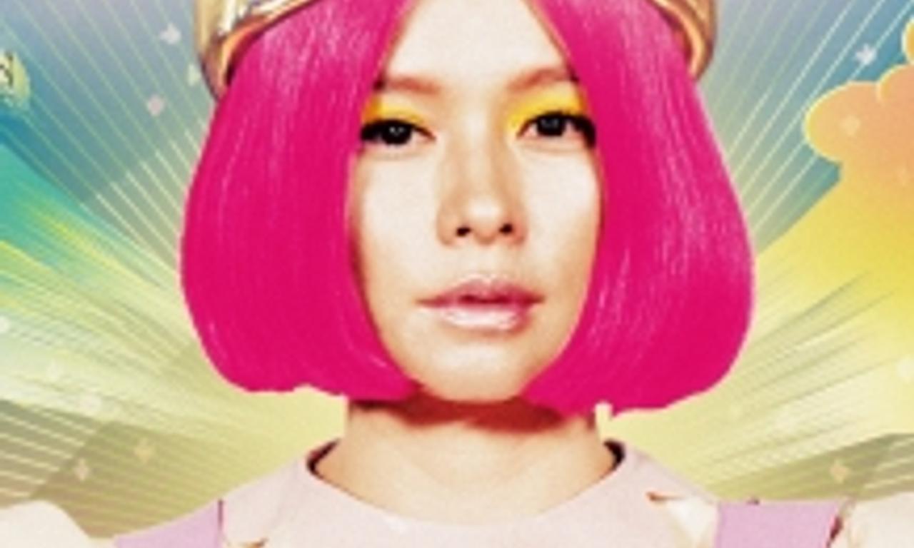 Saving Mother Robot - Where to Watch and Stream Online – Entertainment.ie