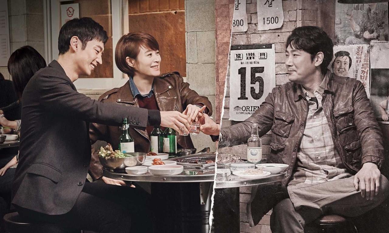 Signal - Where to Watch and Stream Online – Entertainment.ie