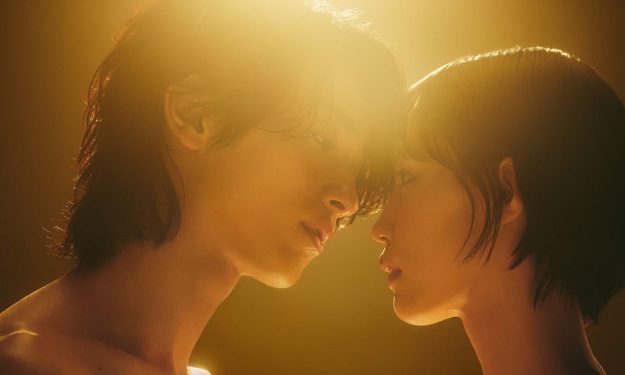 Nevertheless: The Shapes of Love - Where to Watch and Stream Online ...