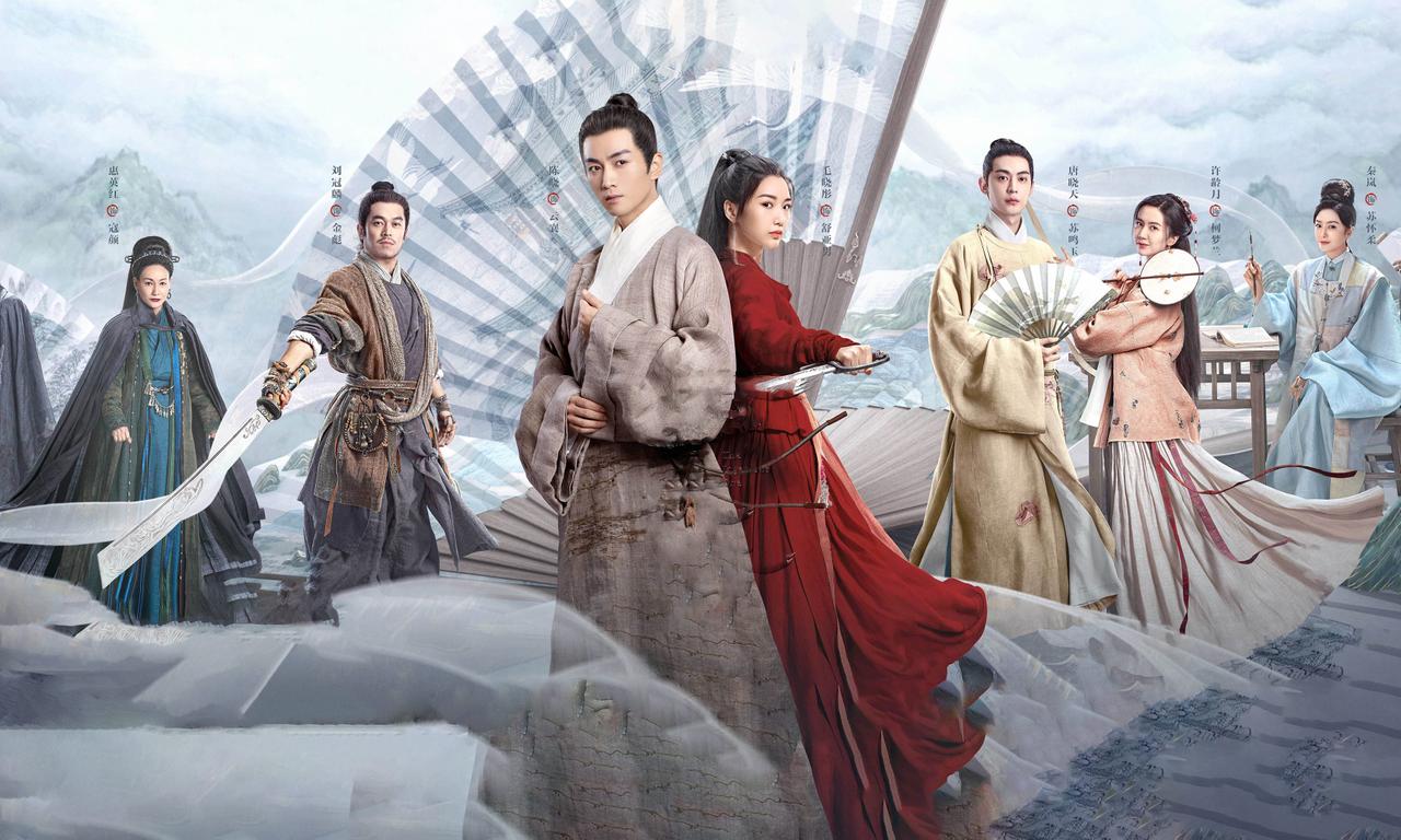 The Ingenious One - Where to Watch and Stream Online – Entertainment.ie