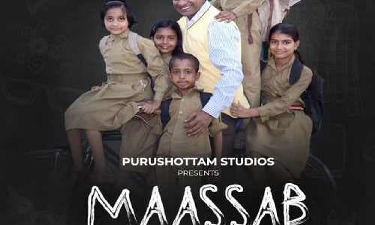 Maassab - Where to Watch and Stream Online – Entertainment.ie