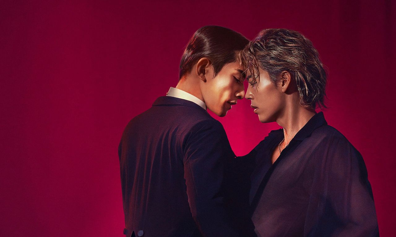 10DANCE - Where to Watch and Stream Online – Entertainment.ie