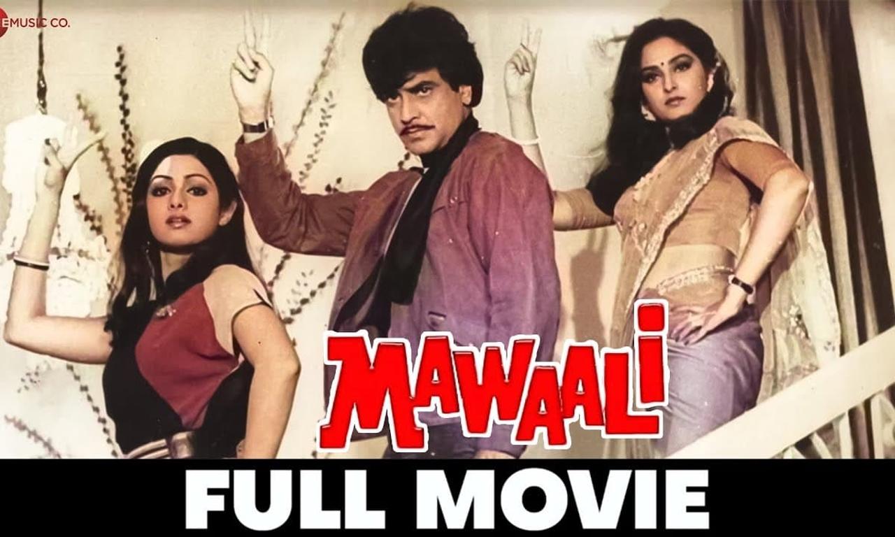 Mawaali - Where to Watch and Stream Online – Entertainment.ie