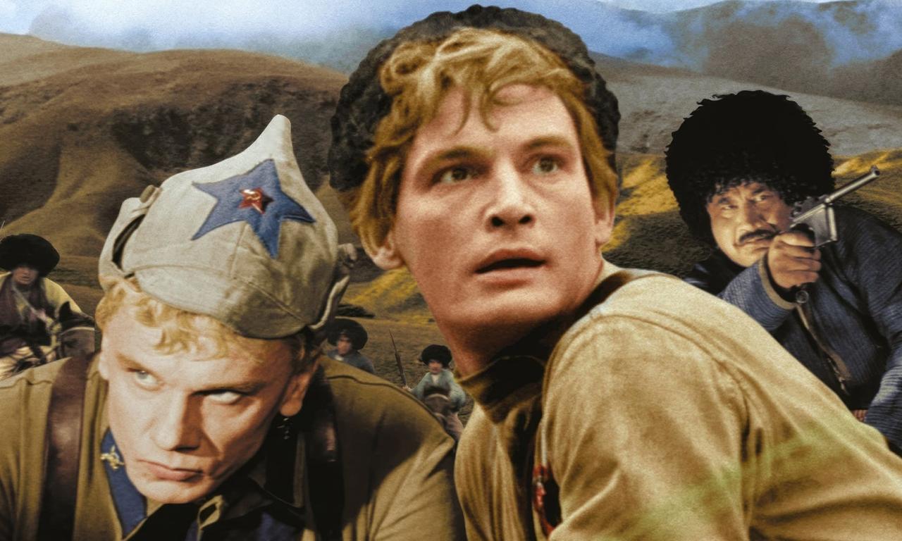 Officers - Where to Watch and Stream Online – Entertainment.ie