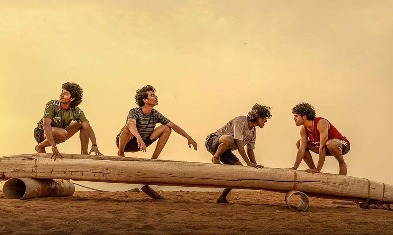 Mura - Where to Watch and Stream Online – Entertainment.ie