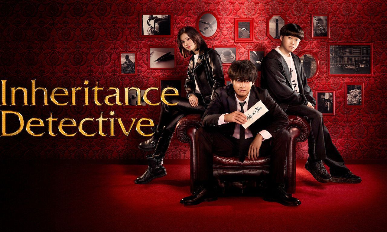 Inheritance Detective - Where to Watch and Stream Online – Entertainment.ie