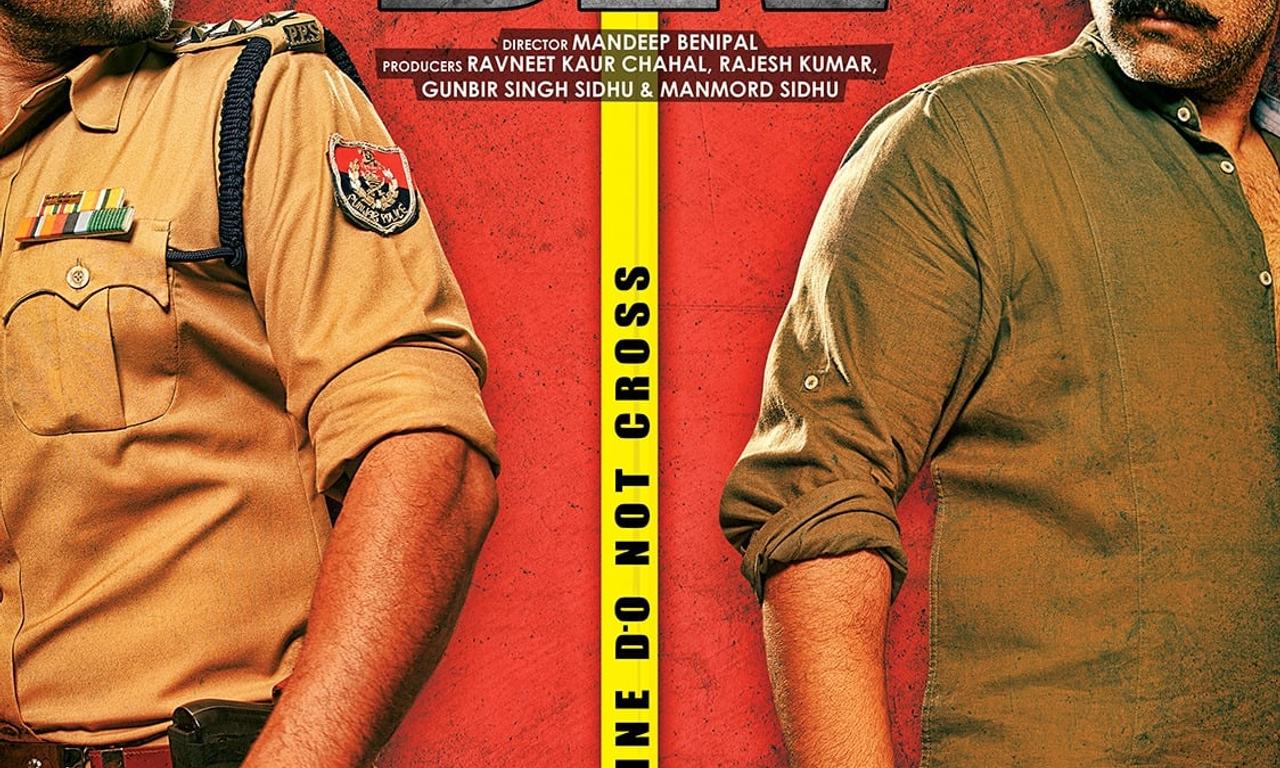 DSP Dev - Where to Watch and Stream Online – Entertainment.ie