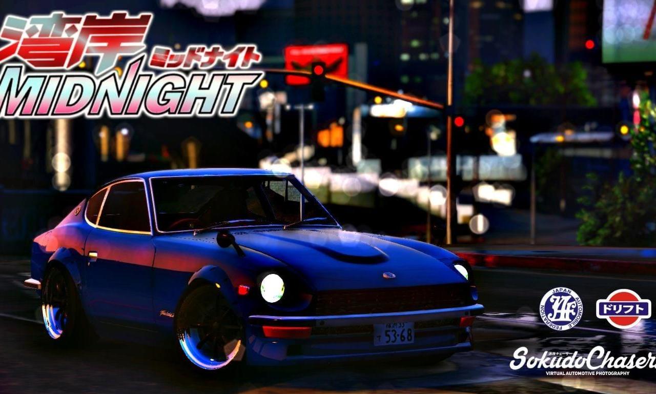 Wangan Midnight Where To Watch