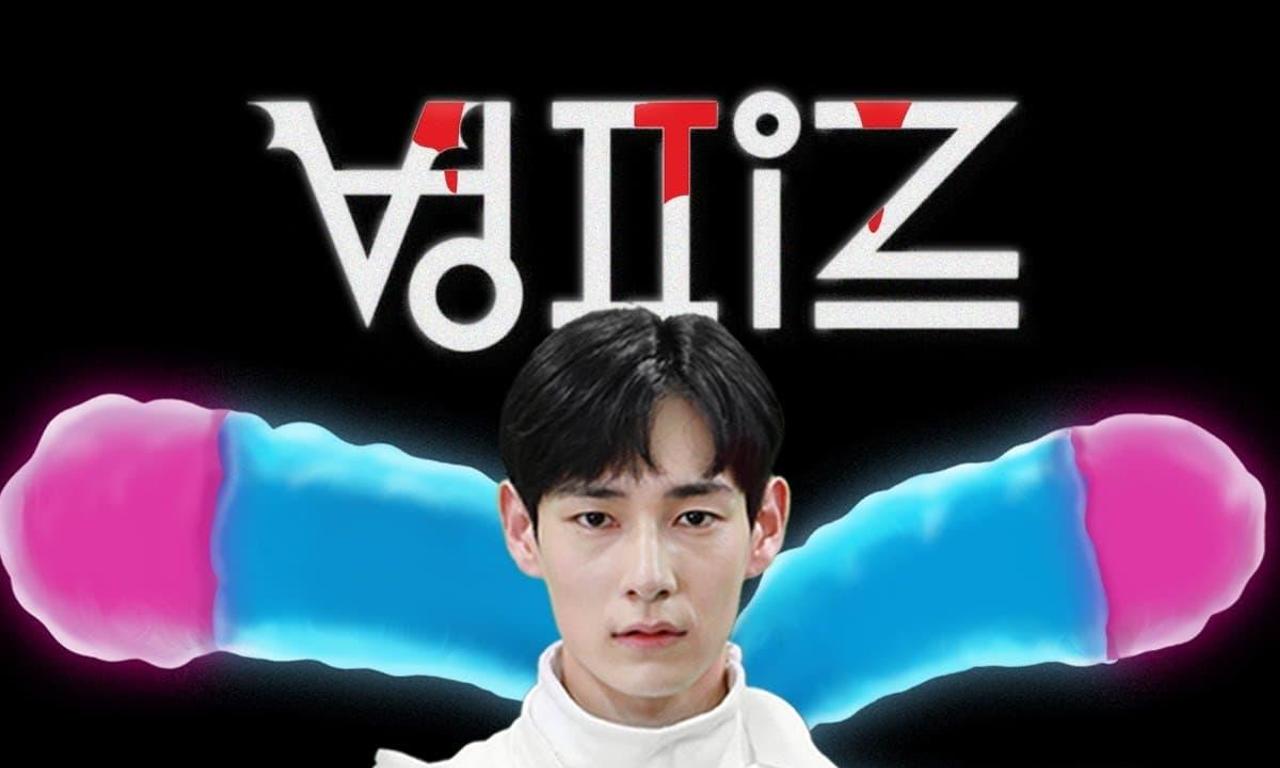 Discipline Z: Vampire - Where to Watch and Stream Online – Entertainment.ie