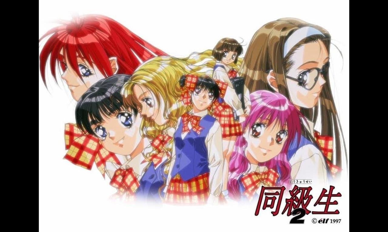 Classmates 2 Where To Watch And Stream Online Entertainmentie