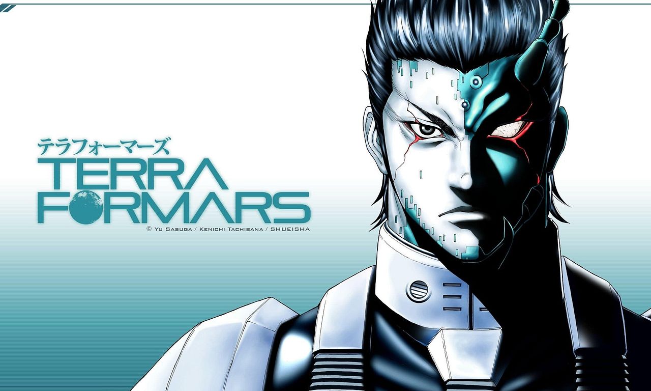 Terra Formars - Where to Watch and Stream Online – Entertainment.ie