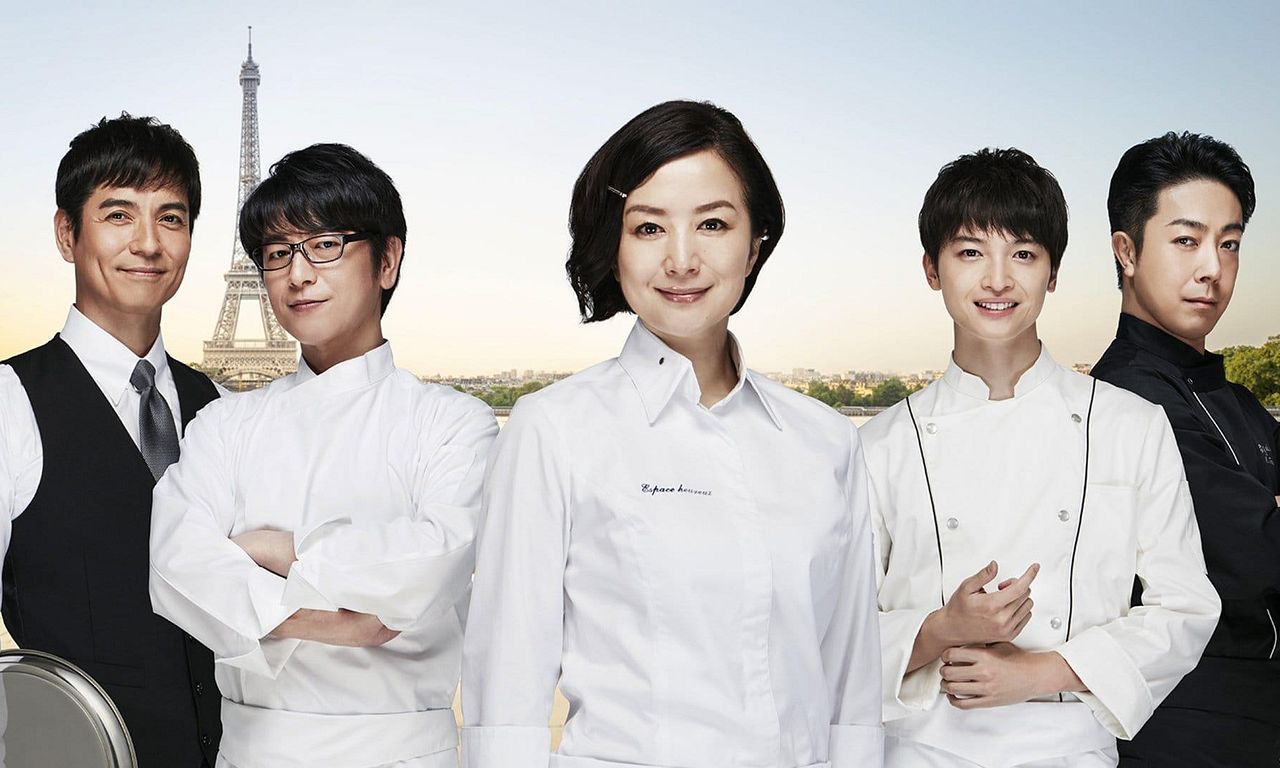 Grand Maison Tokyo - Where to Watch and Stream Online – Entertainment.ie