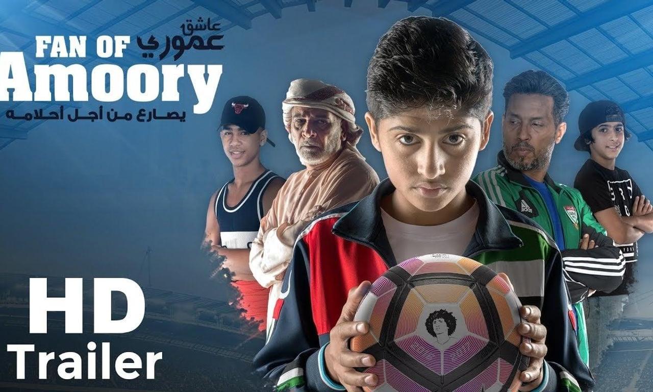 Fan of Amoory - Where to Watch and Stream Online – Entertainment.ie