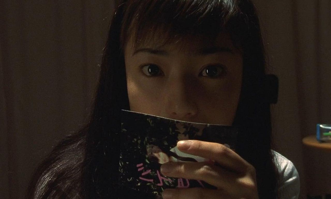 Tomie - Where to Watch and Stream Online – Entertainment.ie