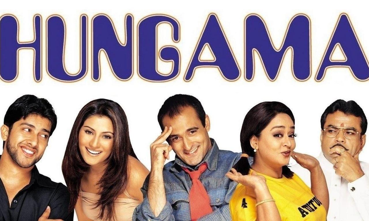 Hungama - Where to Watch and Stream Online – Entertainment.ie Hungama - Where to Watch and Stream Online – Entertainment.ie