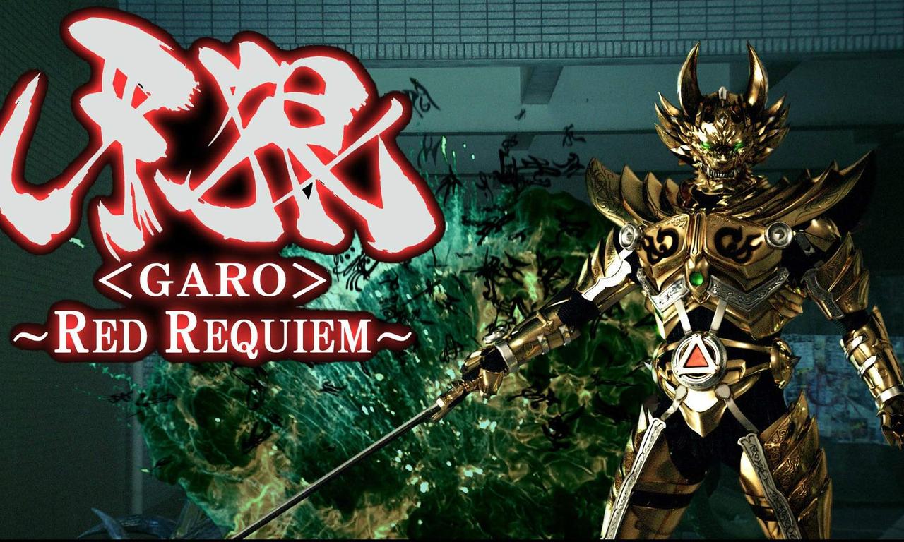 GARO: Red Requiem - Where to Watch and Stream Online – Entertainment.ie
