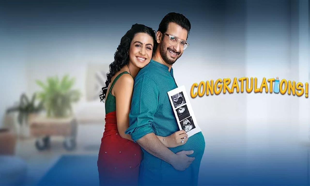 Congratulations - Where to Watch and Stream Online – Entertainment.ie