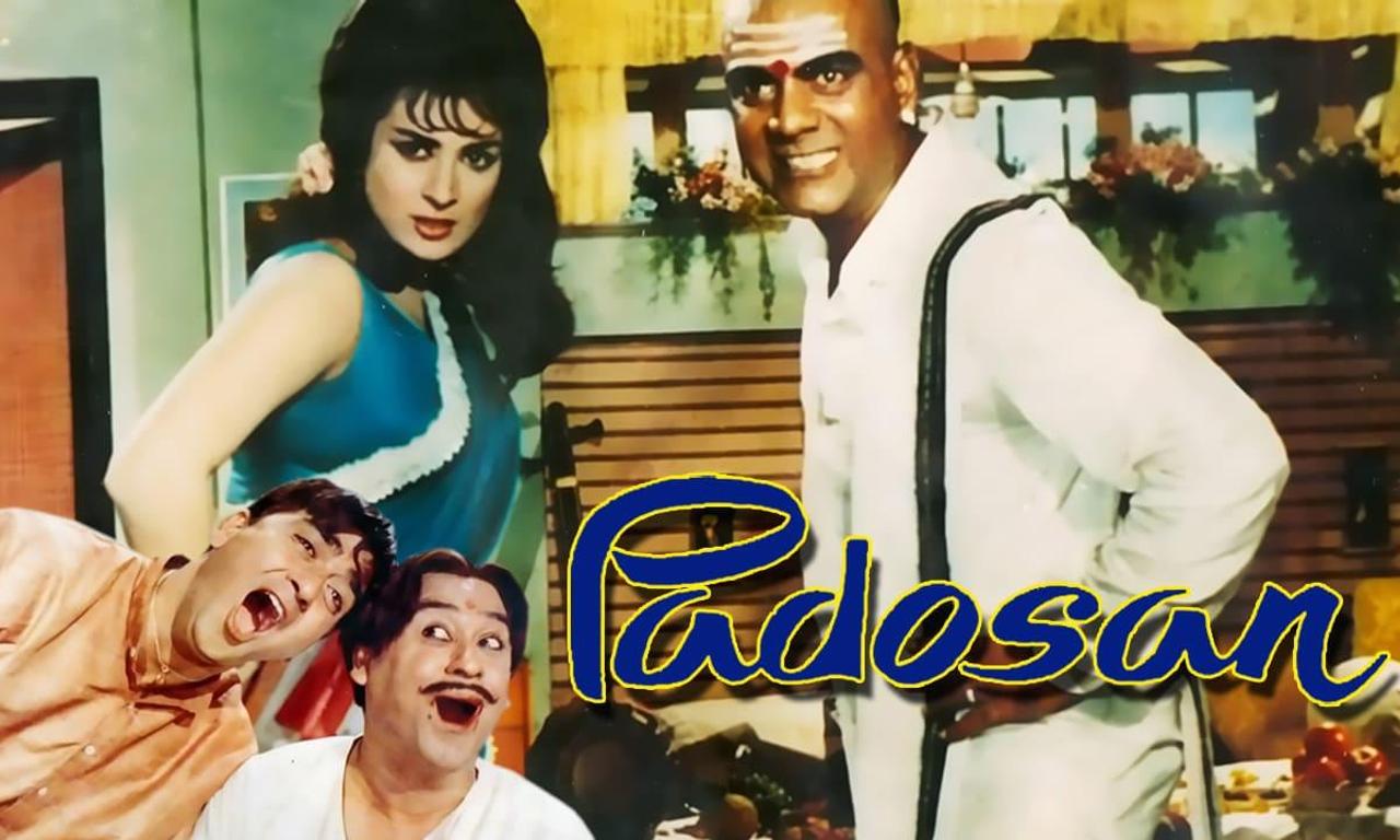 Padosan - Where to Watch and Stream Online – Entertainment.ie