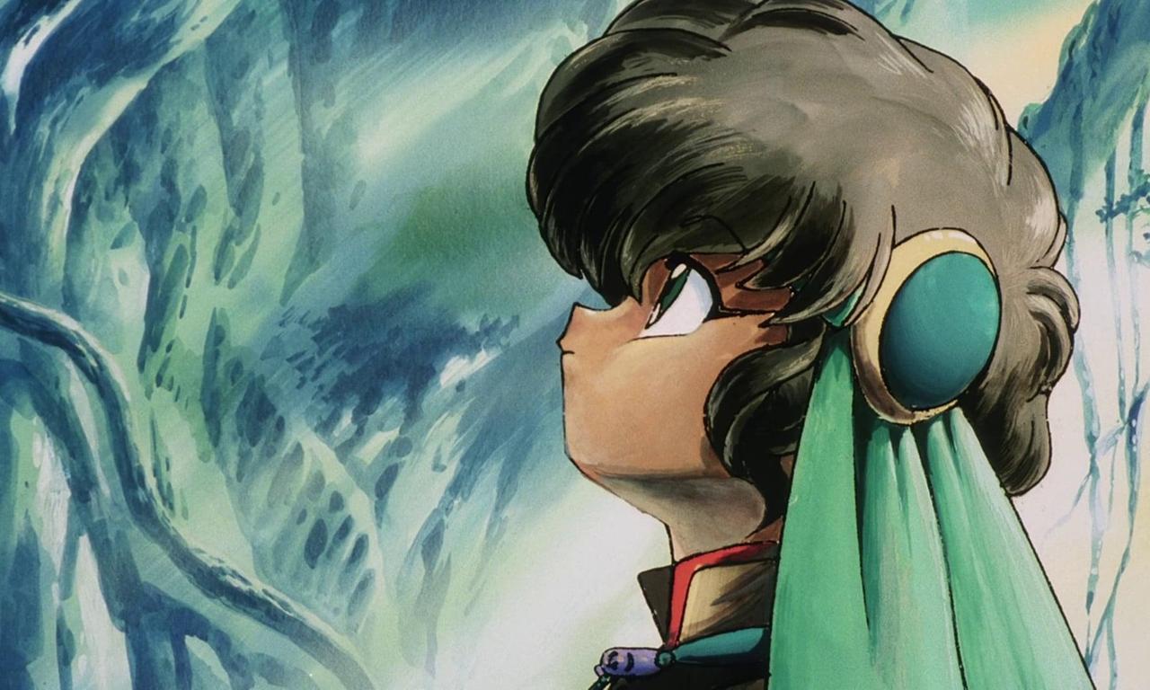 Ranma ½: The Movie 2 — The Battle of Togenkyo: Rescue the Brides ...