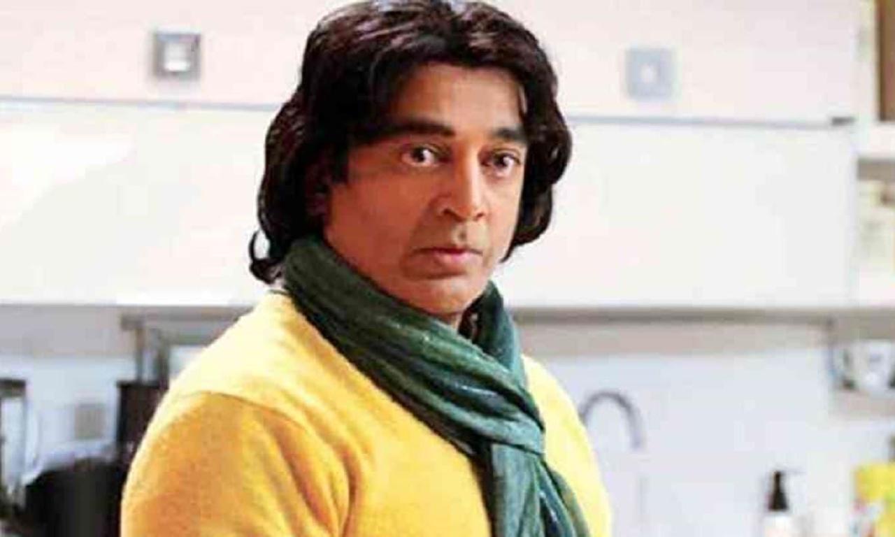 Vishwaroopam - Where to Watch and Stream Online – Entertainment.ie