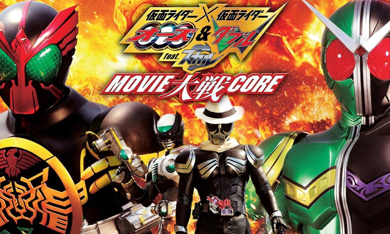 Kamen Rider × Kamen Rider OOO & W Featuring Skull: Movie Wars Core ...