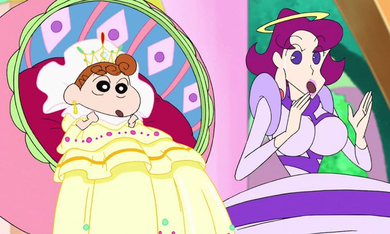 Crayon Shin-chan: Invoke a Storm! Me and the Space Princess - Where to ...