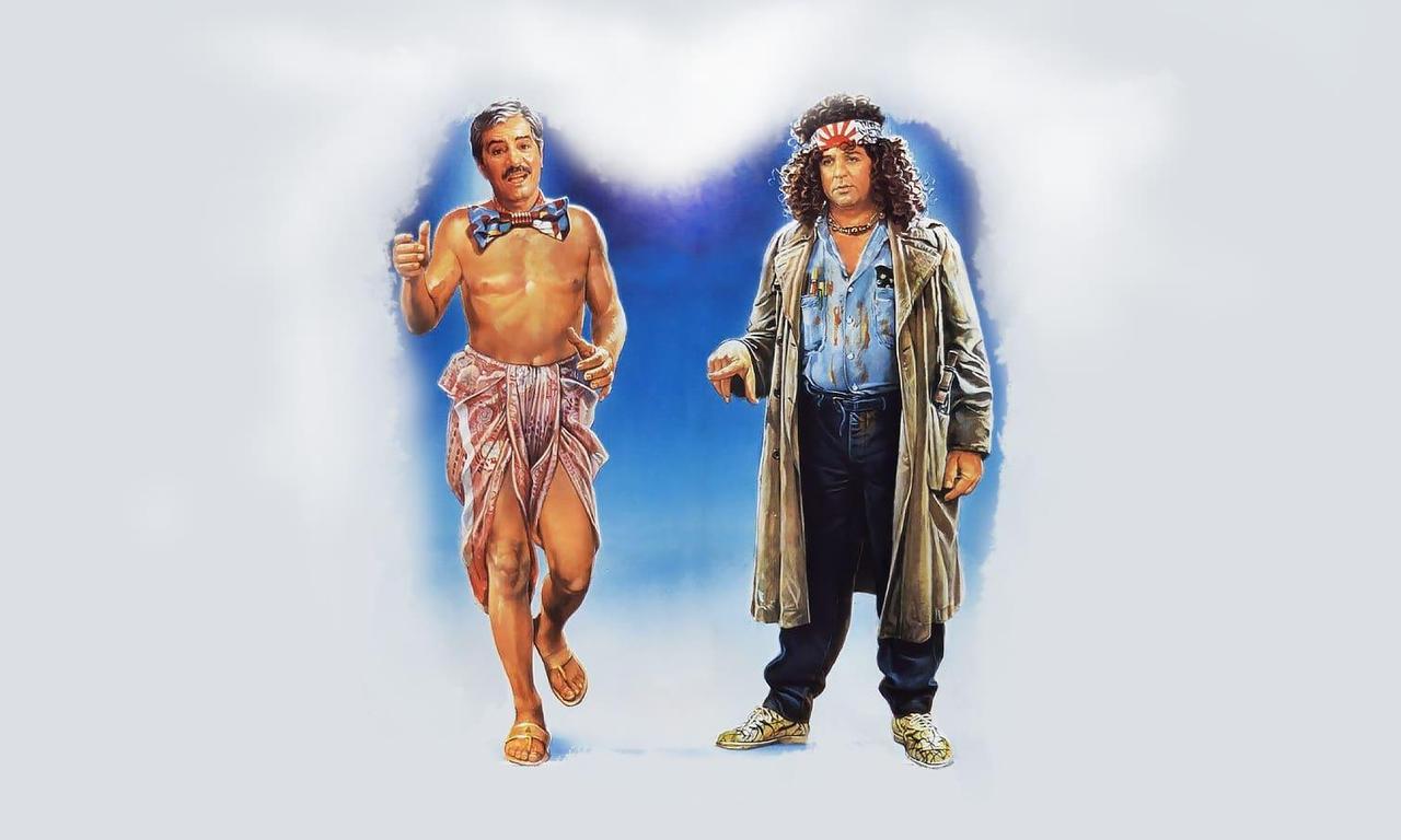 This and That - Where to Watch and Stream Online – Entertainment.ie