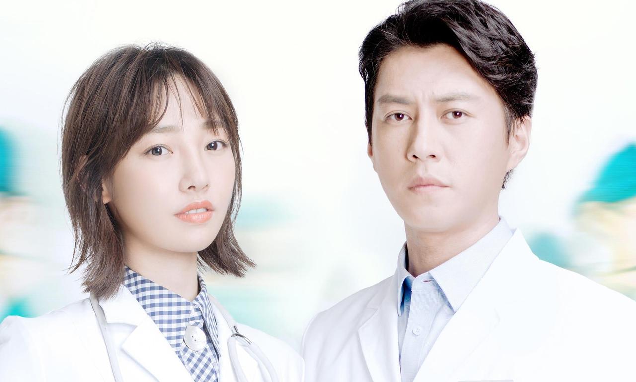 Surgeons - Where to Watch and Stream Online – Entertainment.ie