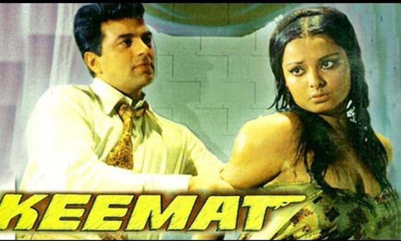 Keemat - Where to Watch and Stream Online – Entertainment.ie