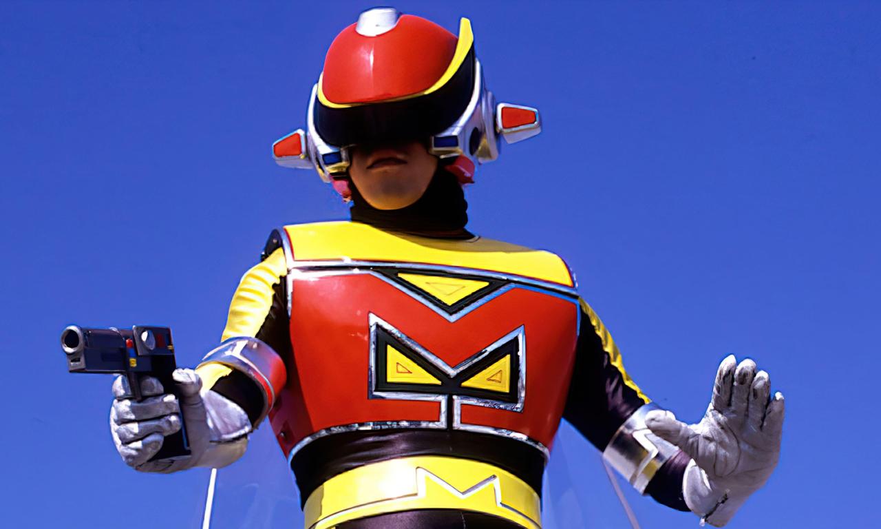 Nebula Mask Machine Man - Where to Watch and Stream Online ...