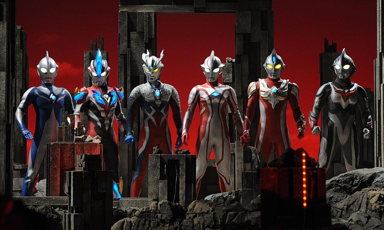 Ultraman Ginga S the Movie: Showdown! The 10 Ultra Warriors! - Where to ...