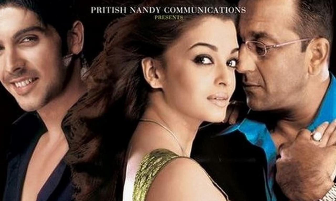 Shabd - Where to Watch and Stream Online – Entertainment.ie