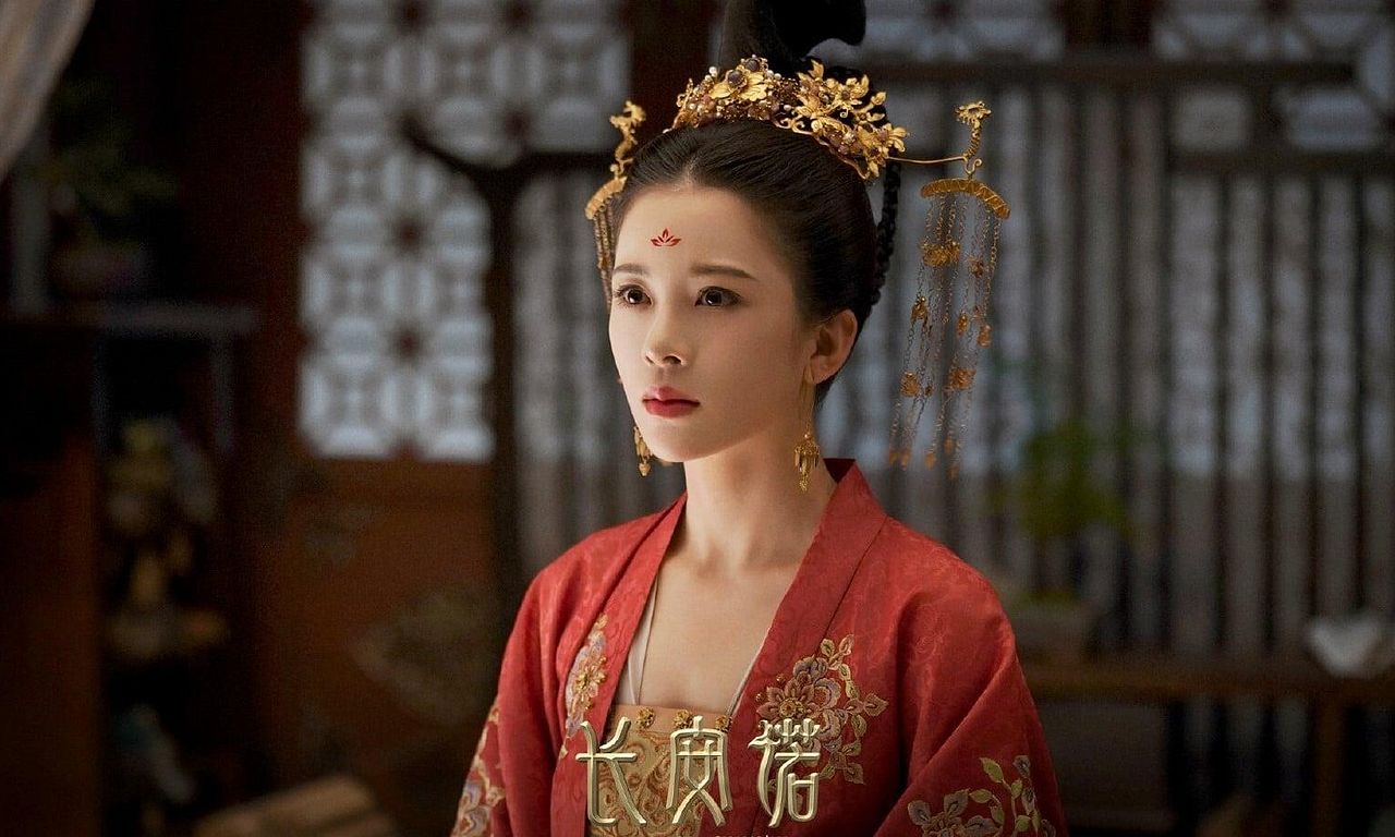 The Promise of Chang’An - Where to Watch and Stream Online ...