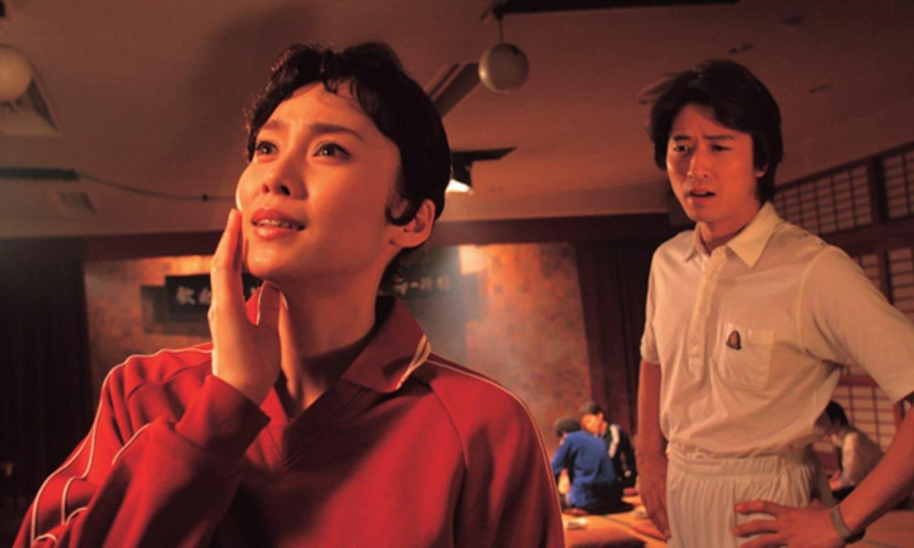 Memories of Matsuko - Where to Watch and Stream Online – Entertainment.ie