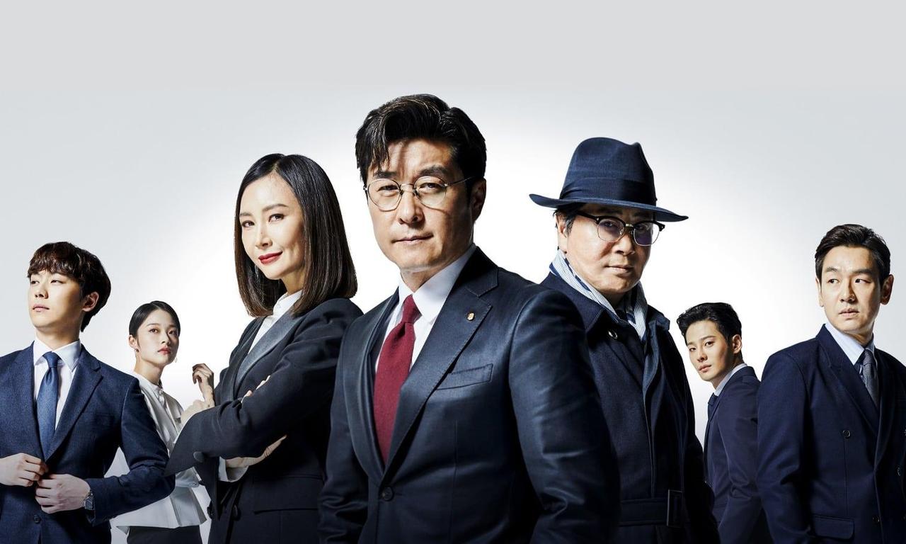 The Banker - Where to Watch and Stream Online – Entertainment.ie