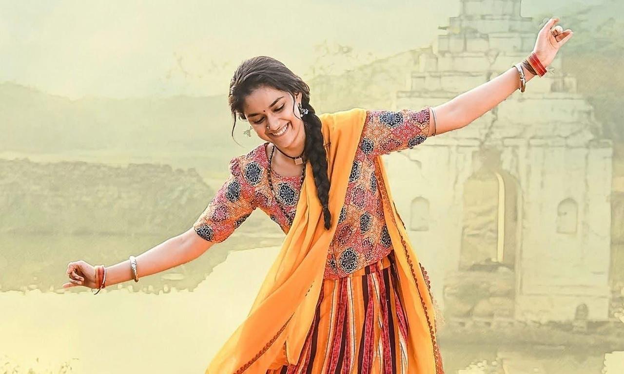 Good Luck Sakhi - Where to Watch and Stream Online – Entertainment.ie