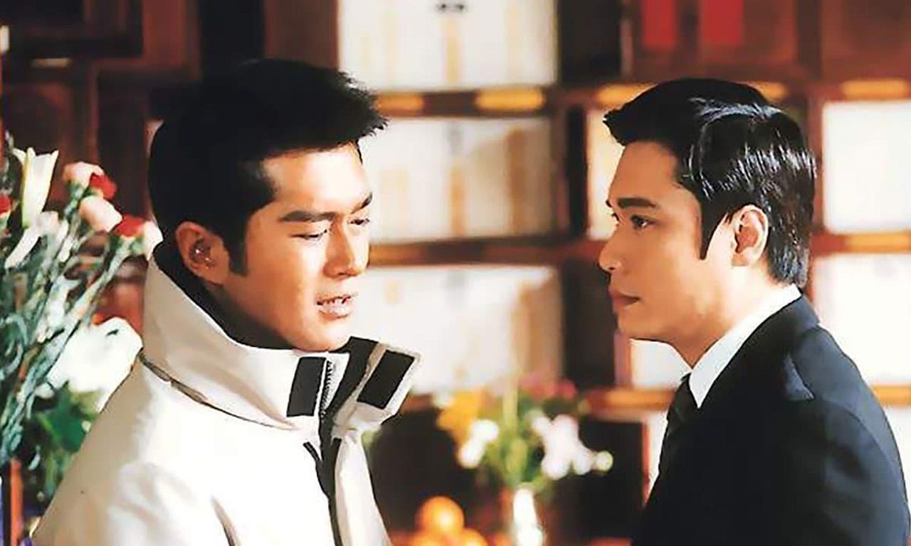 At the Threshold of an Era - Where to Watch and Stream Online ...