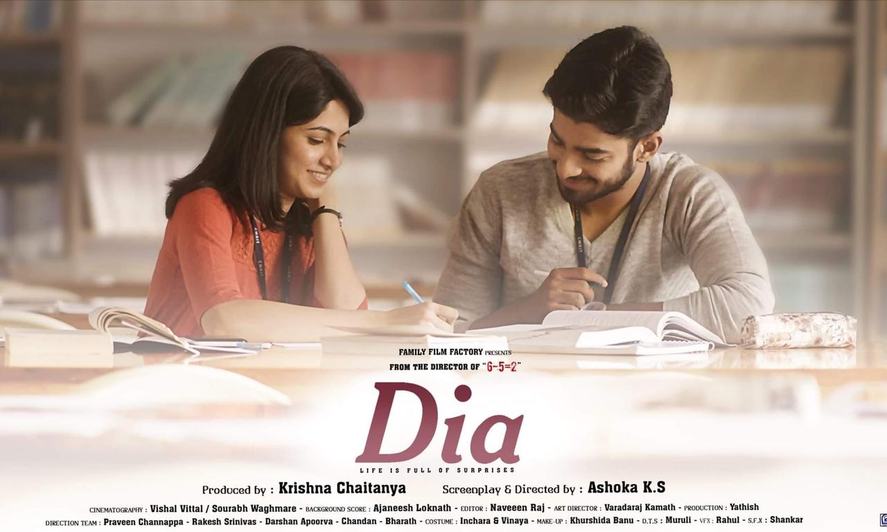 Dia - Where to Watch and Stream Online – Entertainment.ie