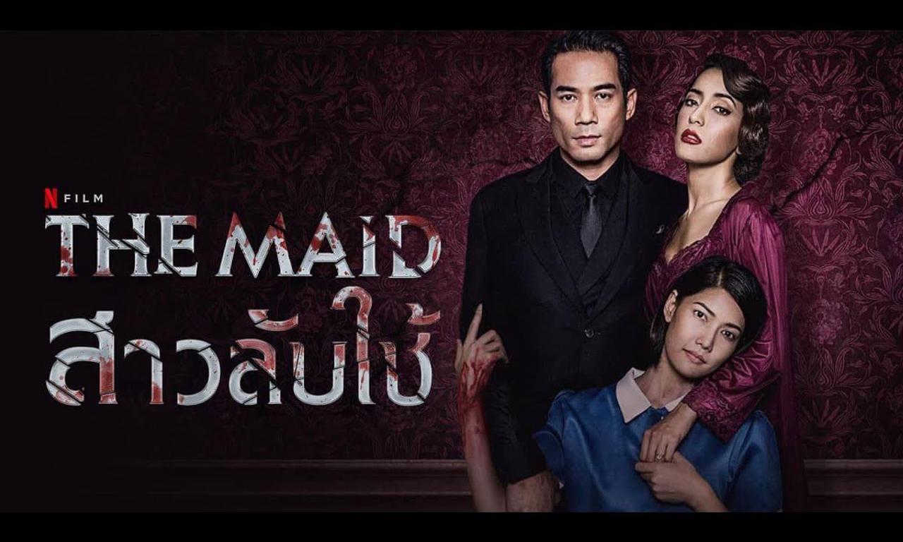 The Maid - Where to Watch and Stream Online – Entertainment.ie