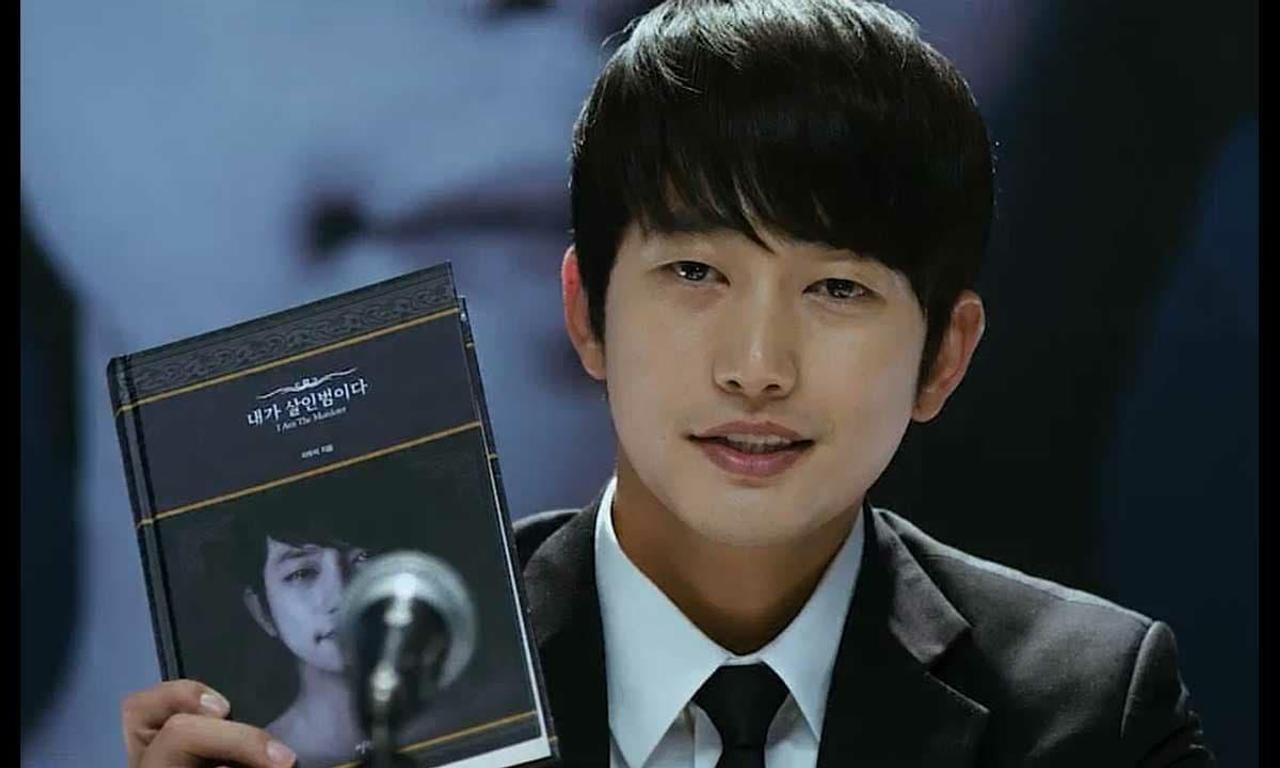 Confession of Murder - Where to Watch and Stream Online – Entertainment.ie