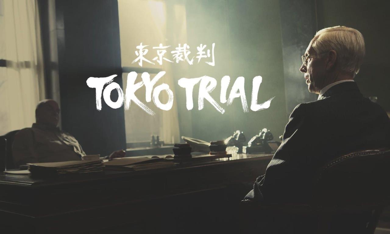 Tokyo Trial - Where to Watch and Stream Online – Entertainment.ie
