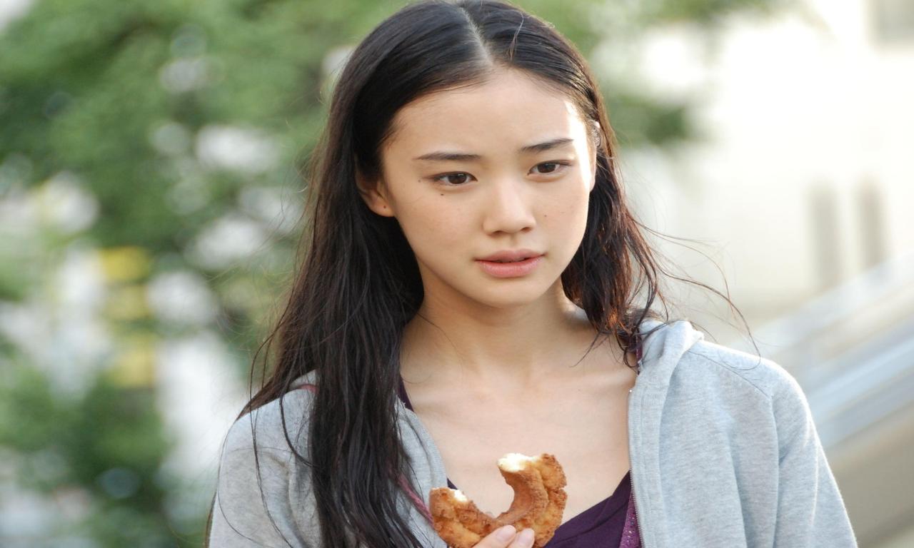 One Million Yen Girl Where To Watch And Stream Online Entertainmentie
