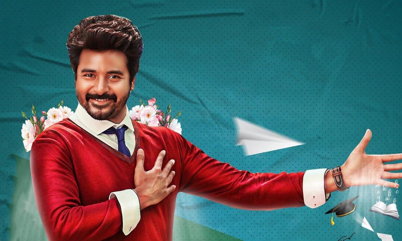 Don - Where to Watch and Stream Online – Entertainment.ie