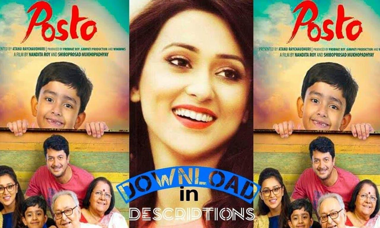 Posto - Where to Watch and Stream Online – Entertainment.ie