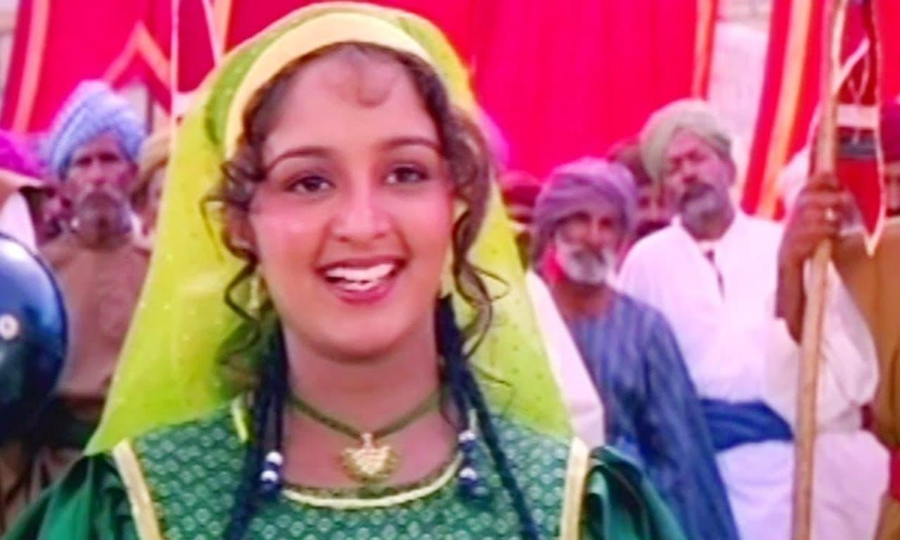 Daya - Where to Watch and Stream Online – Entertainment.ie