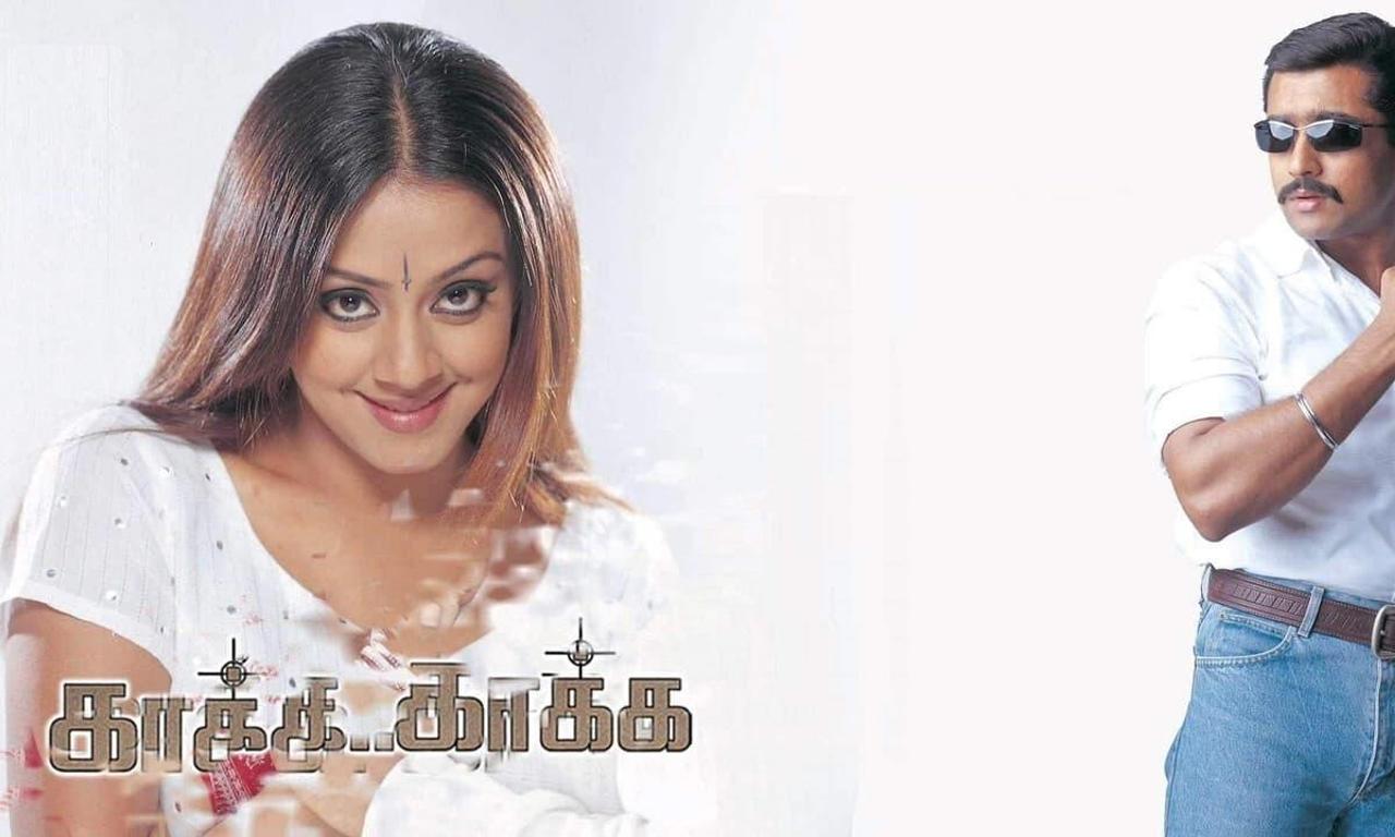 Kaakha Kaakha - Where to Watch and Stream Online – Entertainment.ie