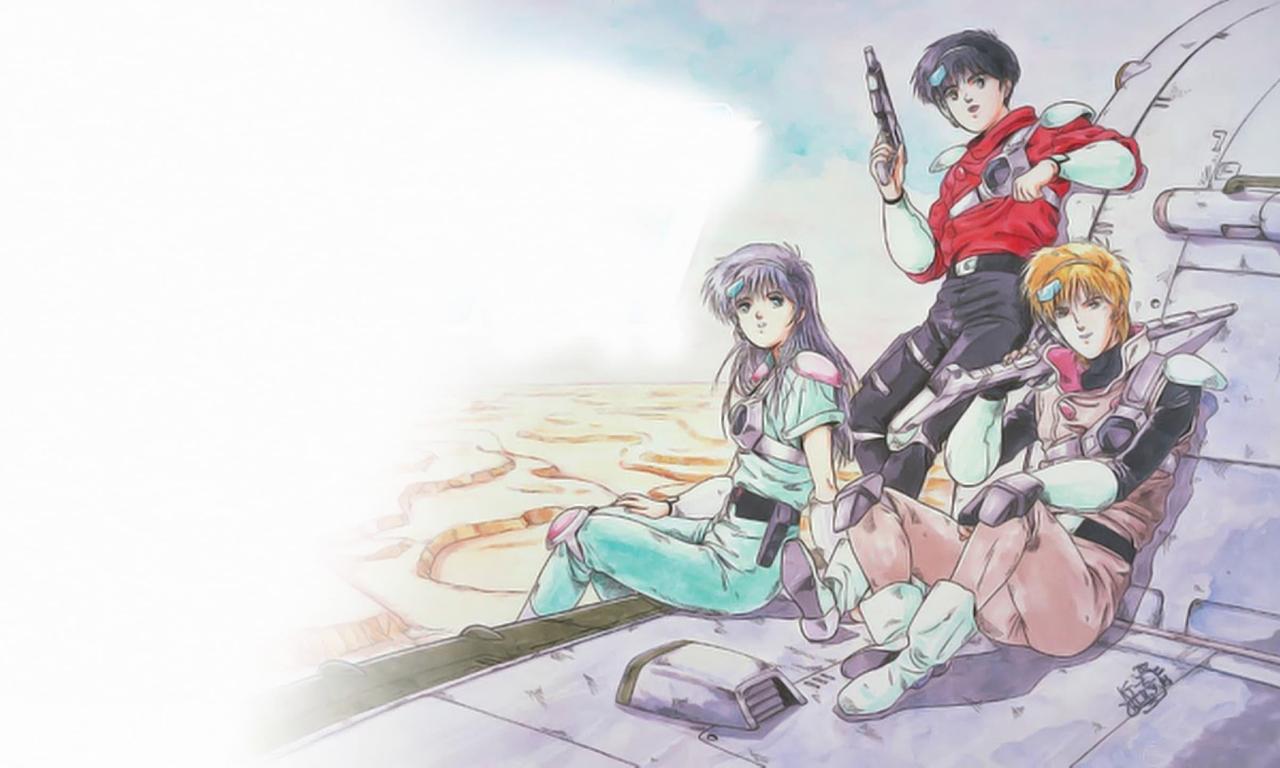 Zillion - Where to Watch and Stream Online – Entertainment.ie