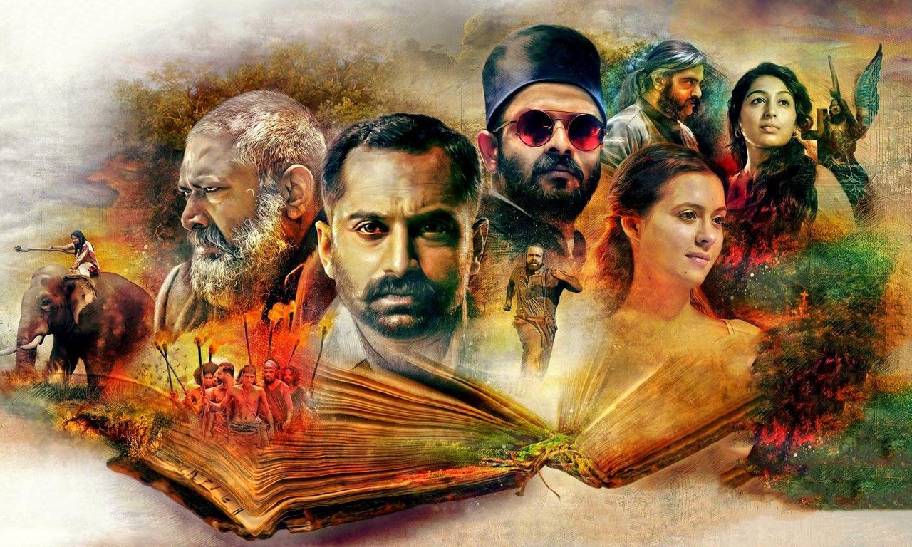 Iyobinte Pusthakam - Where to Watch and Stream Online – Entertainment.ie Iyobinte Pusthakam - Where to Watch and Stream Online – Entertainment.ie
