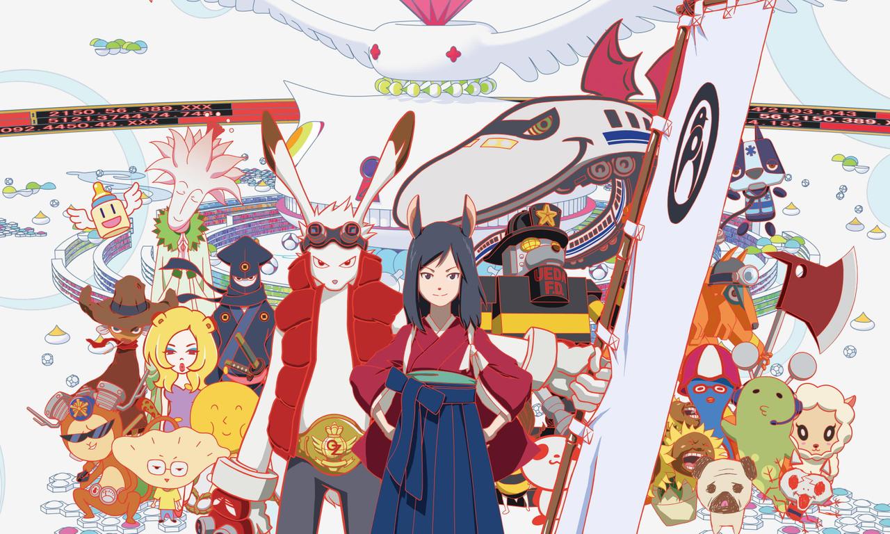Summer Wars - Where to Watch and Stream Online – Entertainment.ie