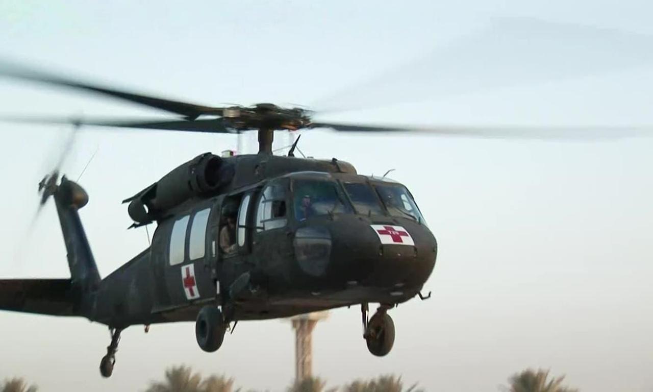 Baghdad ER - Where to Watch and Stream Online – Entertainment.ie